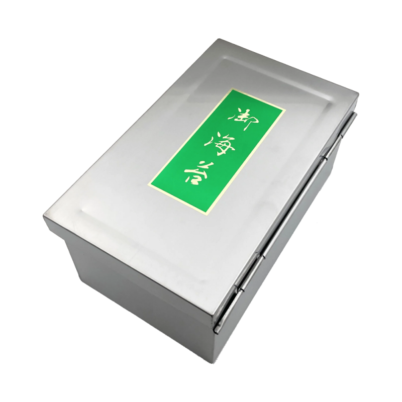 BOX S/S NORI 1/2 SIZE - Lau Choy Seng Pte Ltd